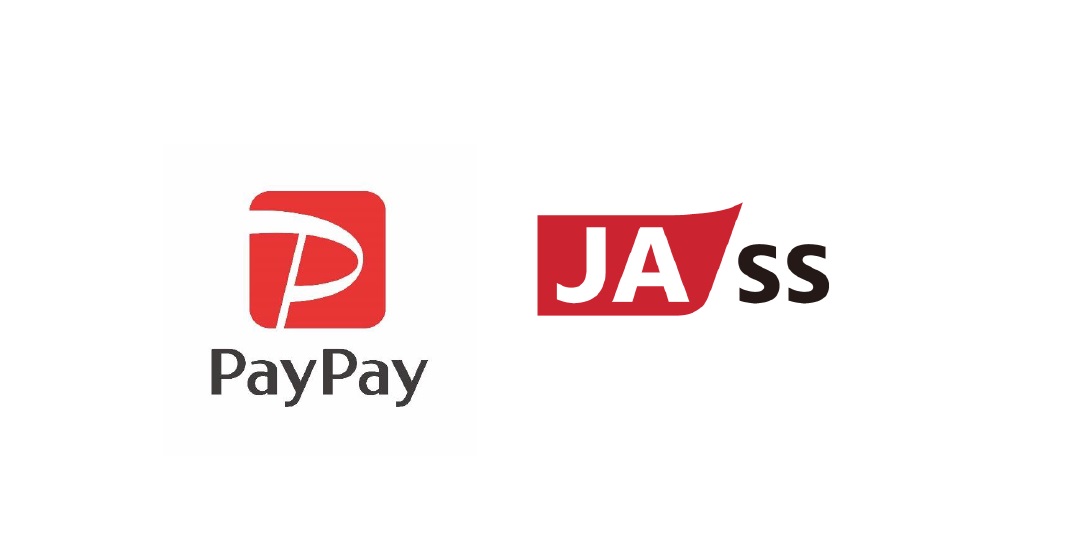 JA-SS PayPayキャンペーン！ | ジェイエイサービス柏崎